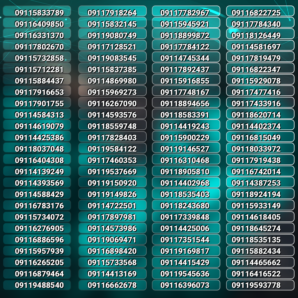 100 عدد 911 پلمپ | کد h6005 – سیم استور